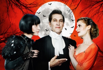 „Therapie für einen Vampir“ von David Ruehm - berliner filmfestivals